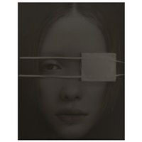 Taguchi Kazuna | Artnet