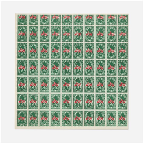 SH Green Stamps by Andy Warhol on artnet