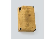 Periphery 2 by Kishio Suga on artnet