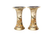 Kusube Sennosuke | Artnet