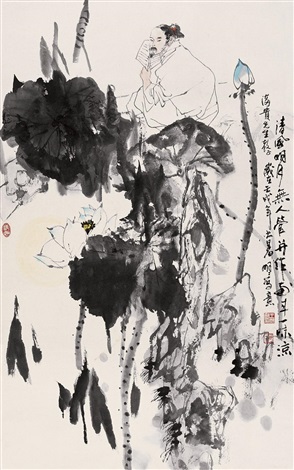 Figures by Wang Mingming on artnet