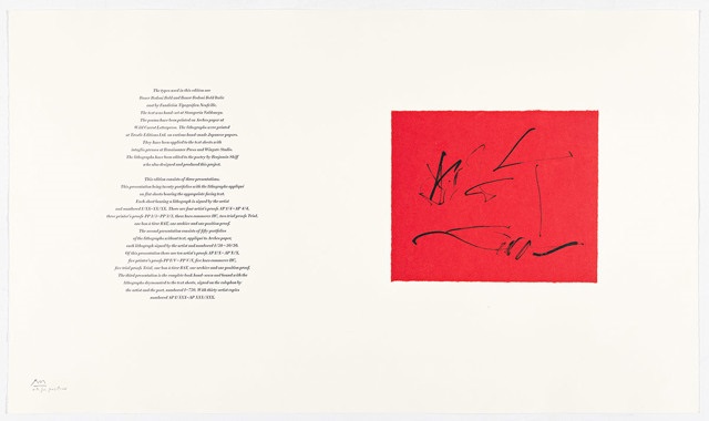 LIMITED EDITIONS CLUB. Motherwell, Robert and Paz, Octavio. Three Poems ...
