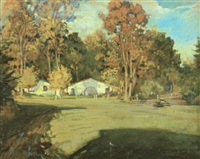 Georgiy Konstantinovich Savitsky | Artnet