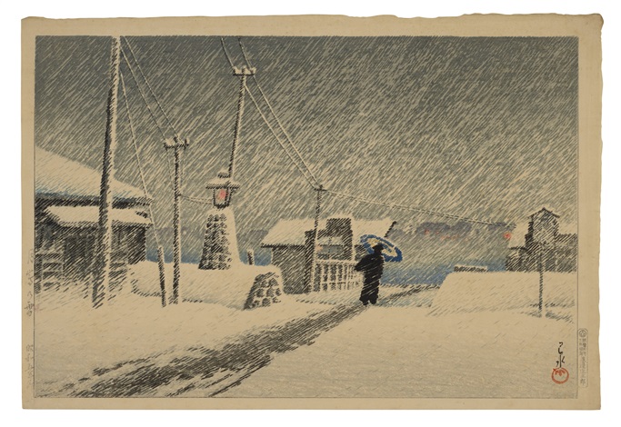 Tsukishima no yuki Snow at Tsukishima by Hasui Kawase on artnet