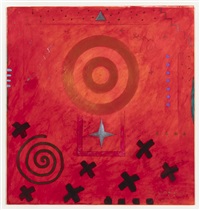 Doug Coffin | Artnet