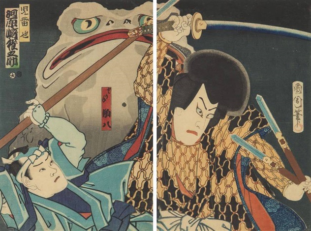 Jiraiya, Kawarasaki Gonnosuke diptych by Toyohara Kunichika on artnet