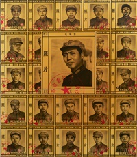 Luo Brothers | Artnet