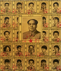 Luo Brothers | Artnet