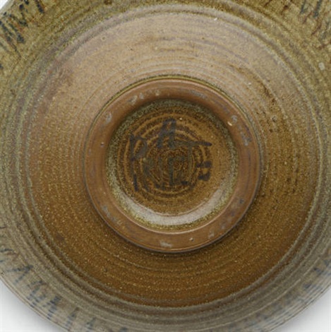 Collection of three works by Anthony Prieto on artnet