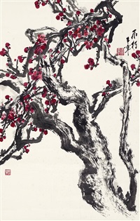 Wang Xining | Artnet