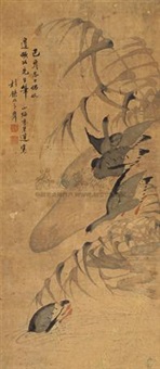 Li Jinglian | Artnet