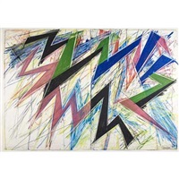 James Biederman | Artnet