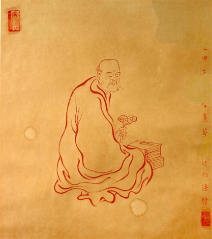 Li Shutong Chinese Painting by Hong Yi on artnet