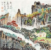 Xu Hongyi | Artnet