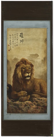 Lion by Lee Man Fong on artnet