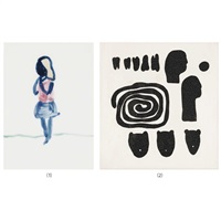 Leiko Ikemura | Artnet | Page 3