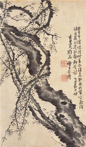 彭玉麟 1816 - 1890 墨梅 by Peng Yulin on artnet
