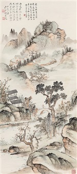 Tang Yun and Zhang Yanfu | Artnet
