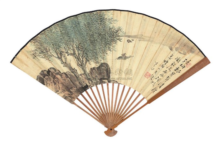 Back from herding by Pu Ru on artnet