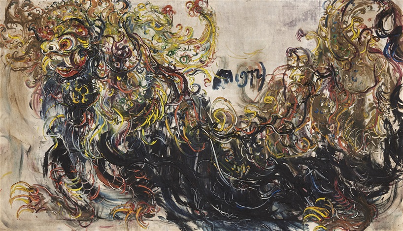 Barong by Affandi on artnet