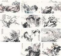 Yan Guanglu | Artnet