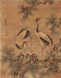 Chen Shikai | Artnet