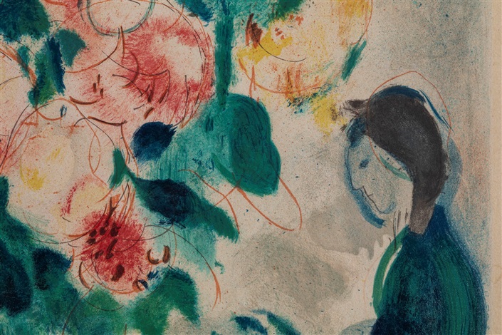 Le Bouquet By Marc Chagall On Artnet
