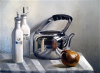 Itamar Shajak | Artnet