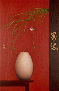 Richard Shallcross | Artnet