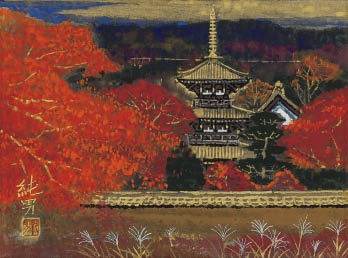 Autumn in Yamatoji 大和路の秋 by Sumio Goto on artnet