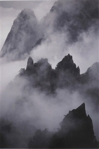 Marc Riboud | Artnet | Page 3