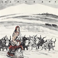 Zhang Weiping | Artnet