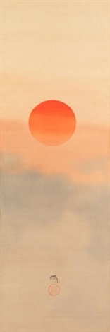 Sun, Moon, and Mount Fuji by Hiroshi Yoshida on artnet