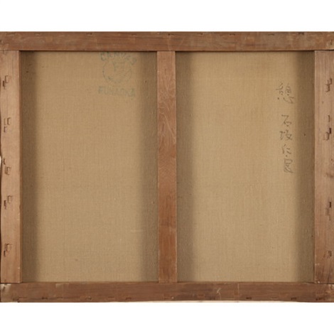 REST by Jinryo Ishizaka on artnet