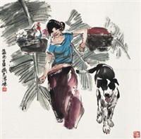 Liu Xiaoyuan | Artnet