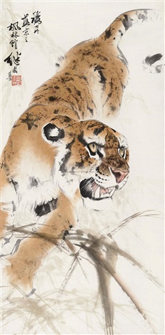 Tiger by Liu Jiyou on artnet