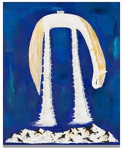 Syozo Taniguchi Events - Syozo Taniguchi on artnet