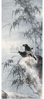 Qiao Mu | Artnet | Page 17