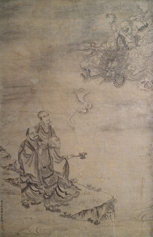 Drei Buddhaschülern erscheint Budai auf einem Dracher by Wang Hao on artnet