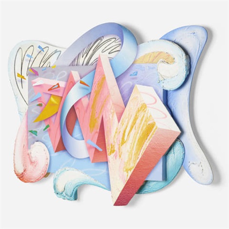 The Man Who Invented Boogie-Woogie by George D. Green on artnet