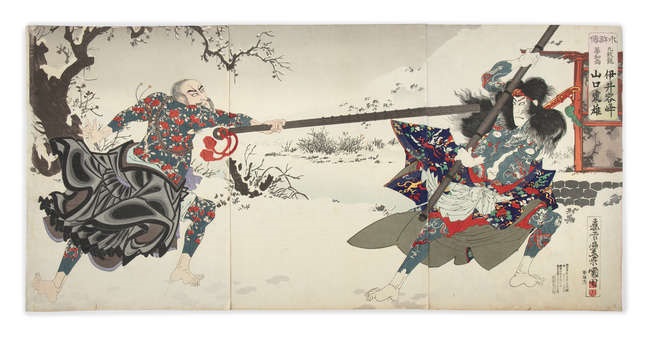 Ichikawa Danjûro IX left as Kyûmonryû nine dragoned, and Sandanji I ...