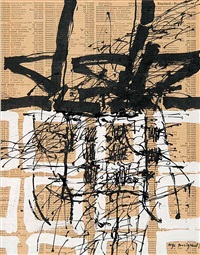 Serge Tousignant | Artnet