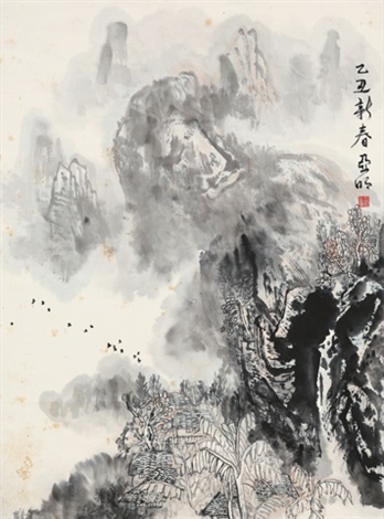 LANDSCAPE by Ya Ming on artnet