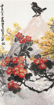 Wang Xiazhou | Artnet