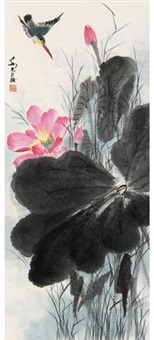 Qiao Mu | Artnet | Page 17