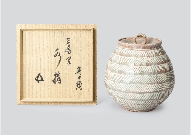 Asahi ware Mishima styled water container by Matsubayashi Hosai XIV on ...