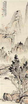 Qian Songyan | Artnet | Page 4
