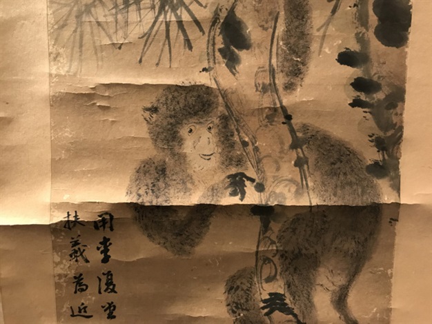 A monkey climbing on a pine tree branch by Jin Rong on artnet