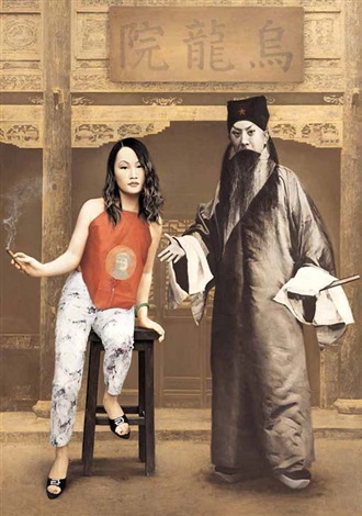 Wu-Long Yuan by Wei Rong on artnet