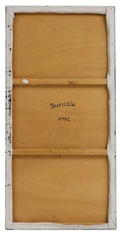 Shin Shimizu | Artnet